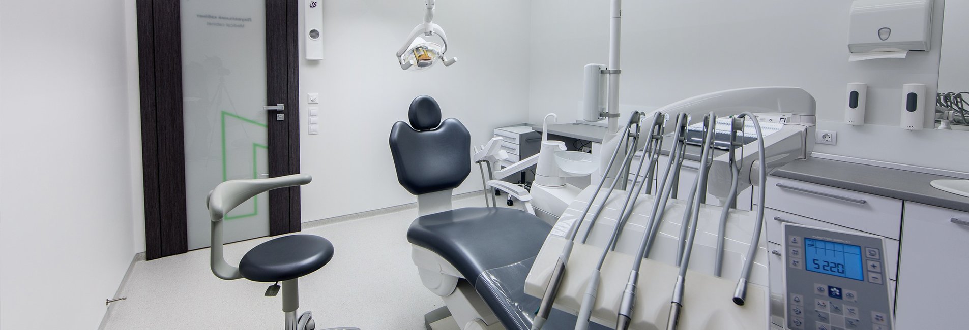 profident – стоматологічна клініка Київ