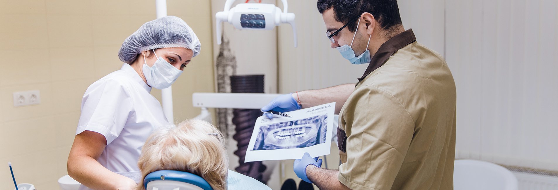 profident – стоматологічна клініка Київ